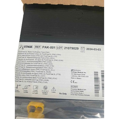 Filtration Supplies - Filtration System