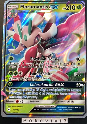 Carte Pokemon FLORAMANTIS 15/149 Holo GX Soleil et Lune 1 SL1 FR NEUF ...