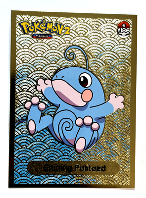 Mega Politoed