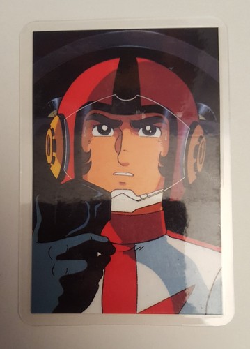 Yamato (Final) - Carte Rami Card WY-101A - Officiel Japon Ramicard ...