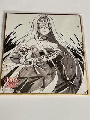 Fate/Stay Night Ubw 10Th Anniversary Lottery Colored Paper Rider | eBay