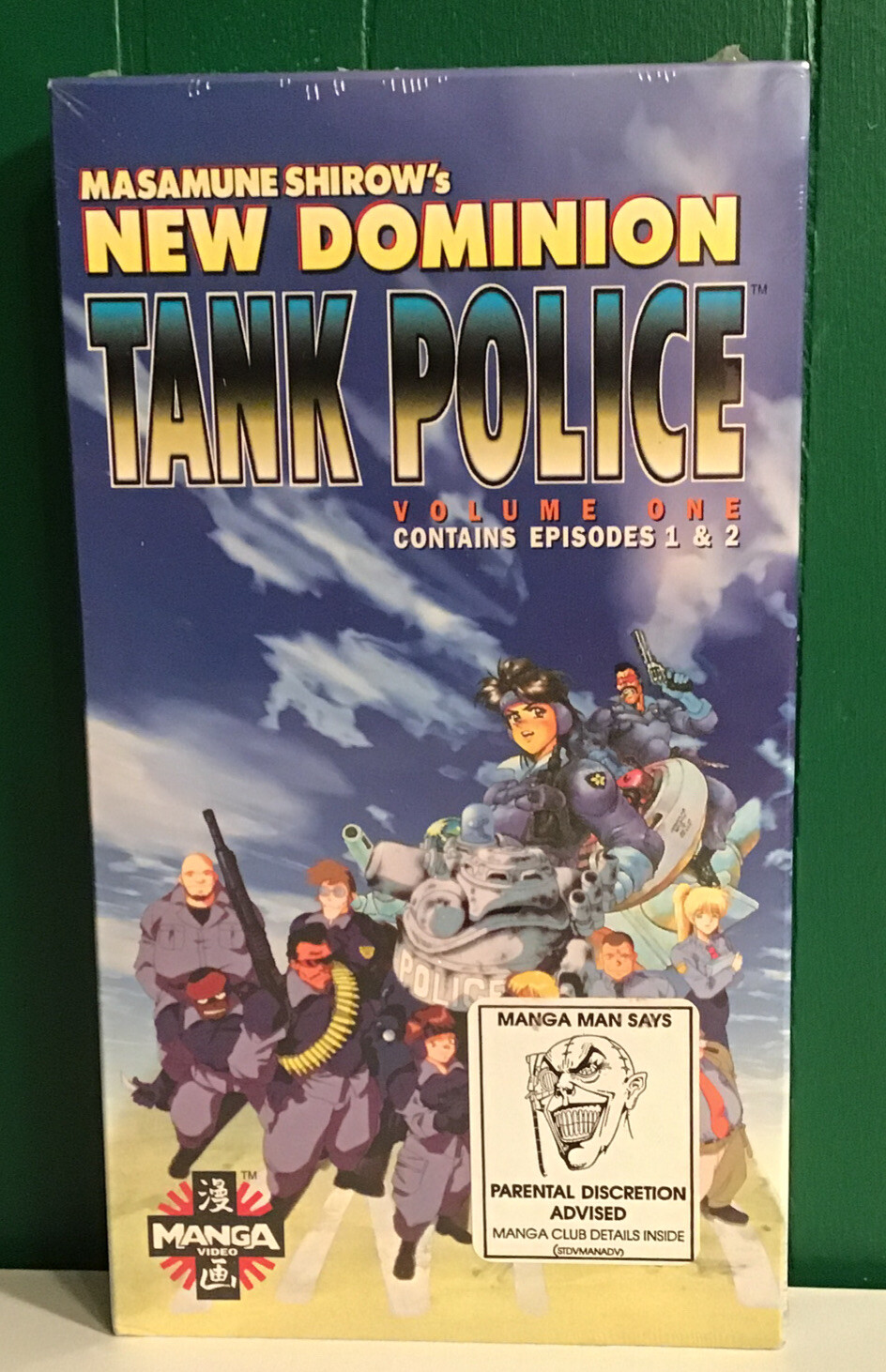 New Dominion Tank Police V. 1 (VHS, 1995, Original Japanese Dubbed ...