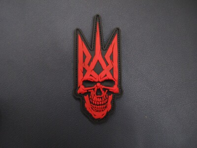 TRIZUB SKULL 3D PVC PATCH SCULL TACTICAL MORALE UKRAINE 100 x 40 mm | eBay