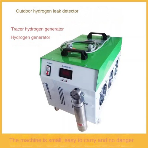HB1000/HB1500 Hydrogen Generator Leak Detection Hydrogen Oxygen ...