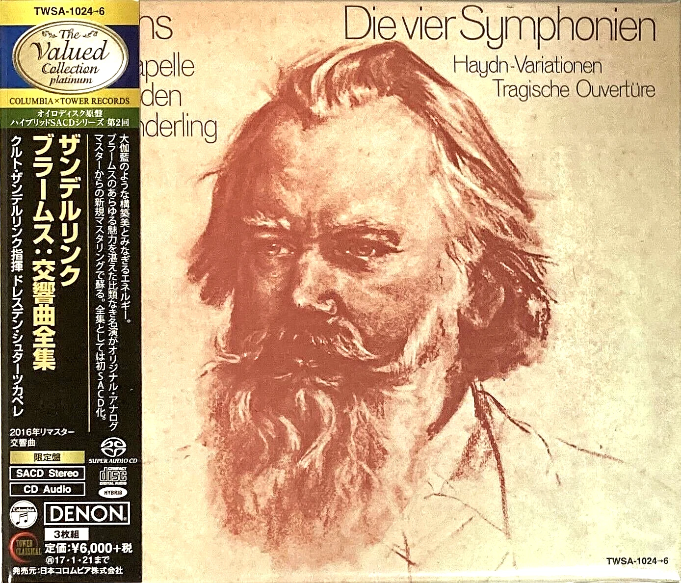 Classical SACD and Conversation | Page 252 | Steve Hoffman Music Forums