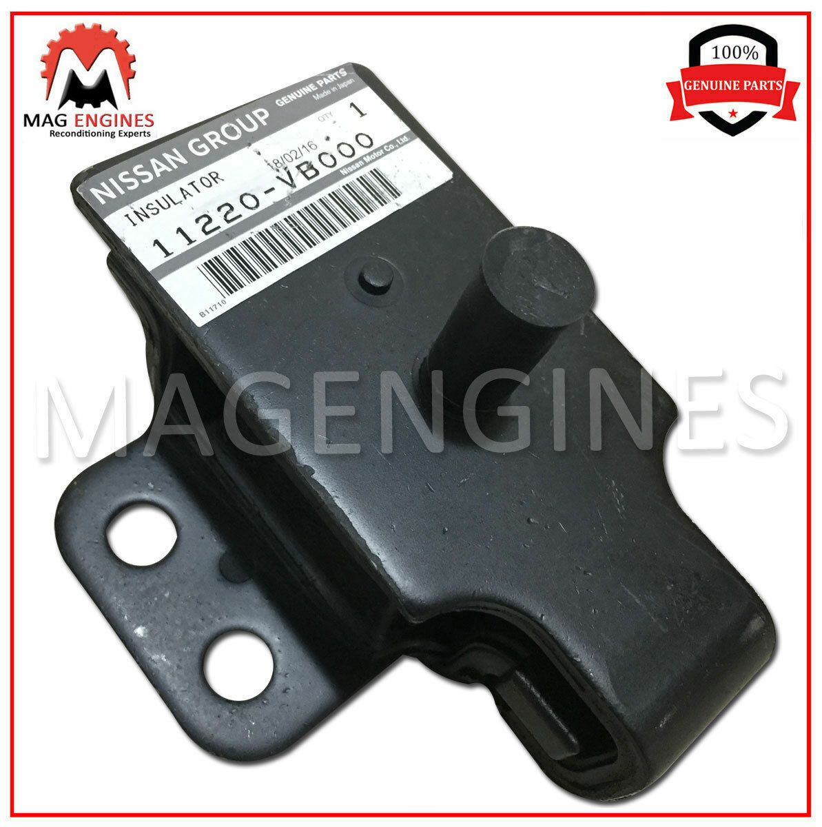 11220-VB000 GENUINE OEM FRONT ENGINE MOUNTING INSULATOR 11220VB000 | eBay