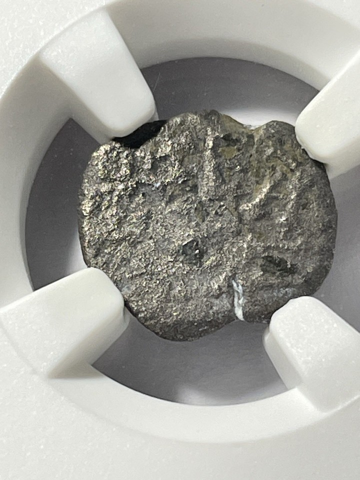 ANGLO-SAXON, Northumbria. Eanred, 810-841, Styca, S-862, NGC VF Details ...