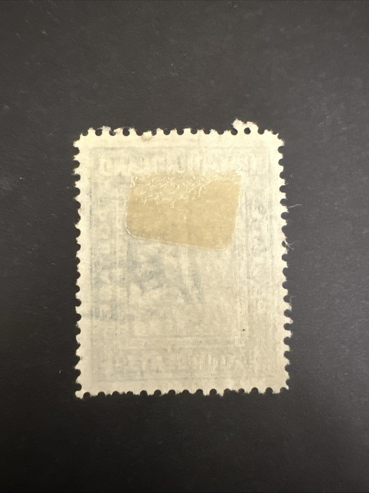 1941 NEWFOUNDLAND 4c BLUE PRINCESS ELIZABETH Used | eBay