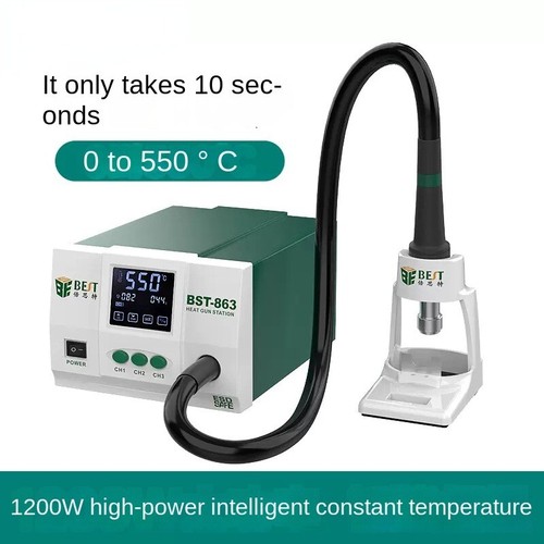 BST-863 1200W Big Power Heat Gun Lead-FreeSmart Touch Screen Control ...