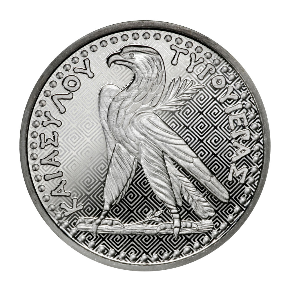 2024 £1 1-oz St Helena Shekel of Tyre Silver GEM BU | eBay