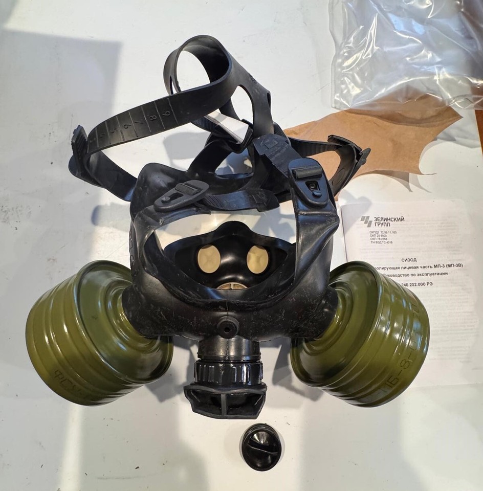 Russian GP-21/MP-3 FULL FACE GAS MASK MILITARY GRADE | eBay