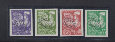 Very RARE! France Imperf Stamps MNH SC# 910-13 Pre-Cancellation | eBay
