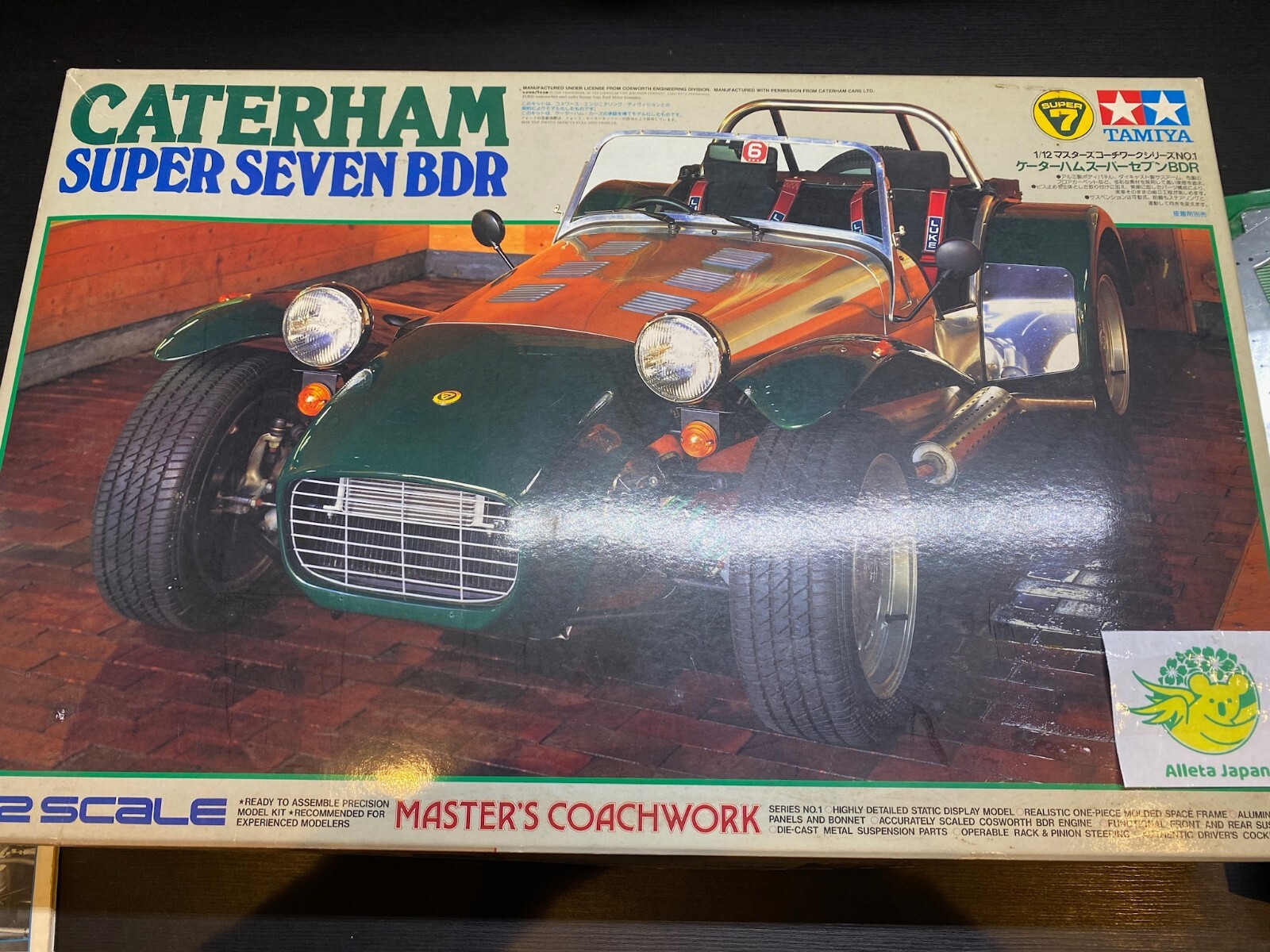 TAMIYA Master's Coachwork 1/12 Caterham Super Seven BDR Big Scale ...
