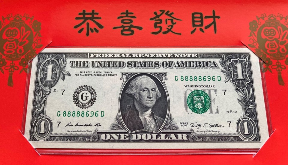 G 88888696 D LUCKY MONEY NOTE YEAR of HORSE Leading Five 8 's $1 One ...