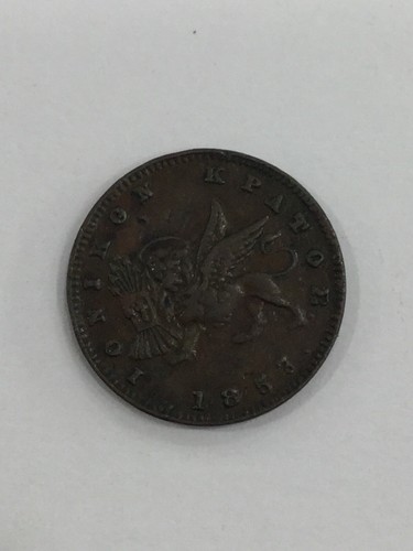 1853 1 Lepto Ionikon Kratos Ionian Coin Greece | eBay
