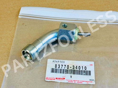 83770-34010 TOYOTA GENUINE ADAPTER ASSY, SPEEDOMETER CABLE 8377034010 ...