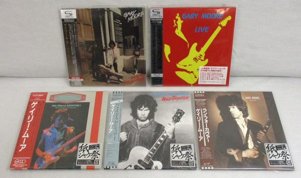 GARY MOORE Japan CD Lot of 13 Titles Mini LP Replica Sleeve w/Promo Box ...
