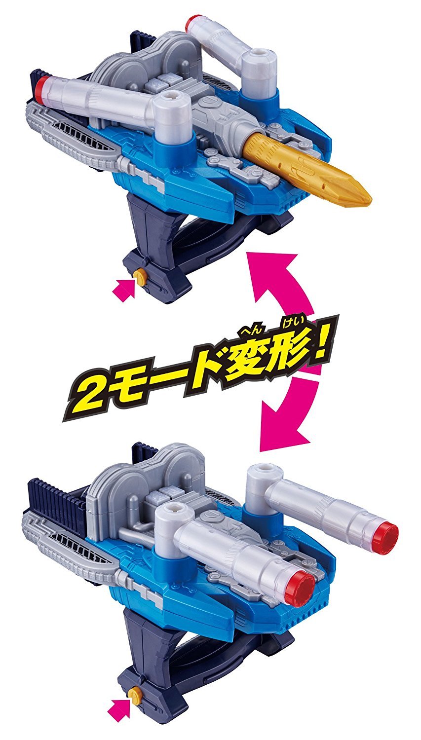 Bandai Kamen Rider Build Transformation Belt DX Squash Driver & DX Twin ...