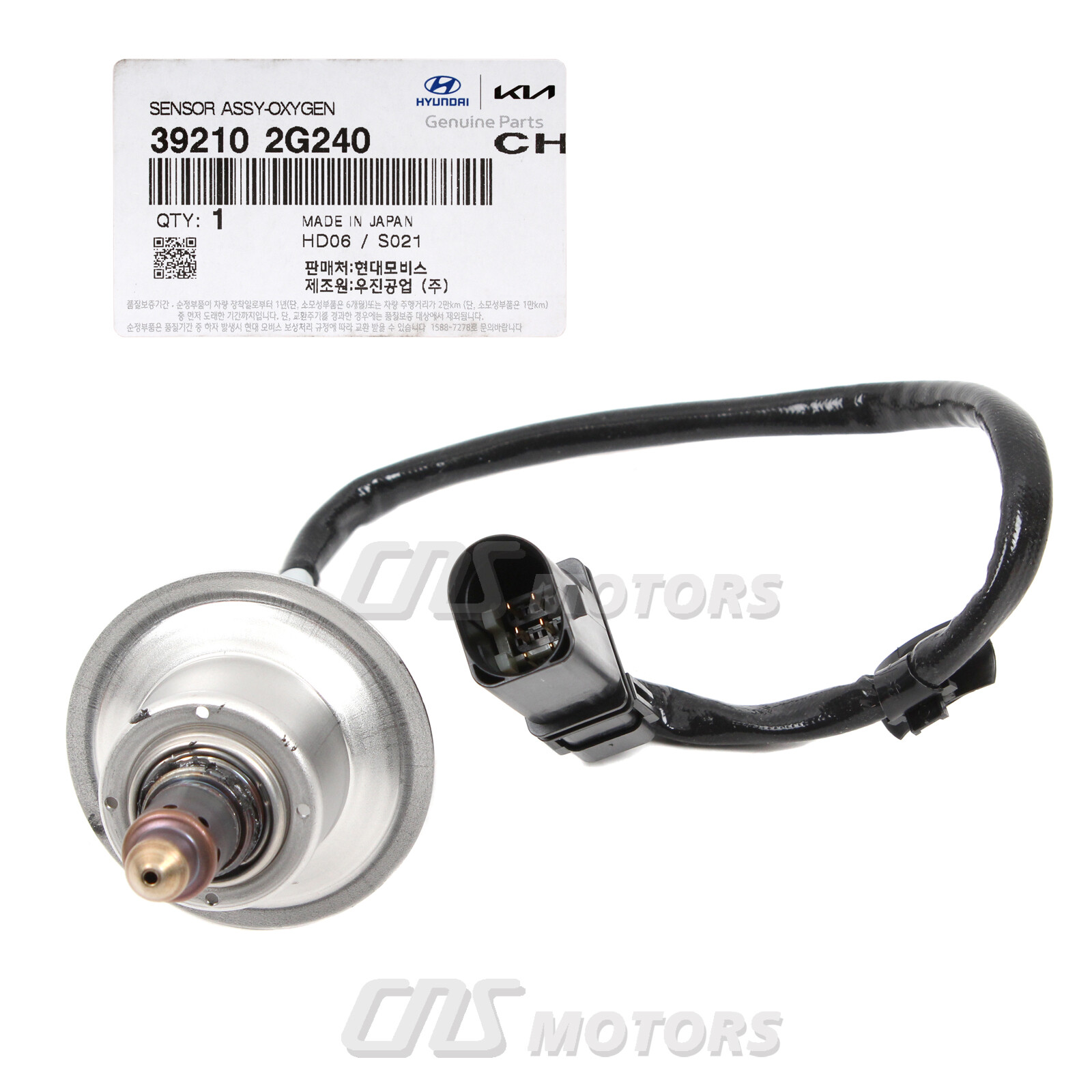 GENUINE Oxygen Sensor Upstream for 15-21 Optima Sorento Spotage 2.4L ...