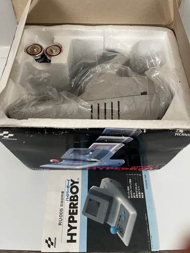 Konami Hyperboy for Nintendo Gameboy w/ Box and Manual TESTED WORKING ...