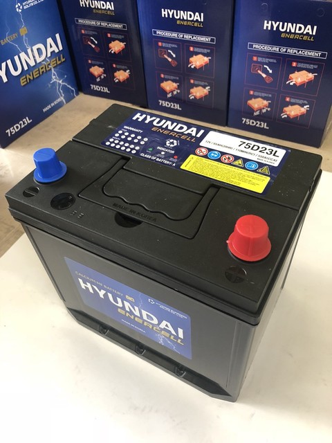 Car Battery 12v CCA 550 75D23L Fits Honda Accord Integra Odyssey ...