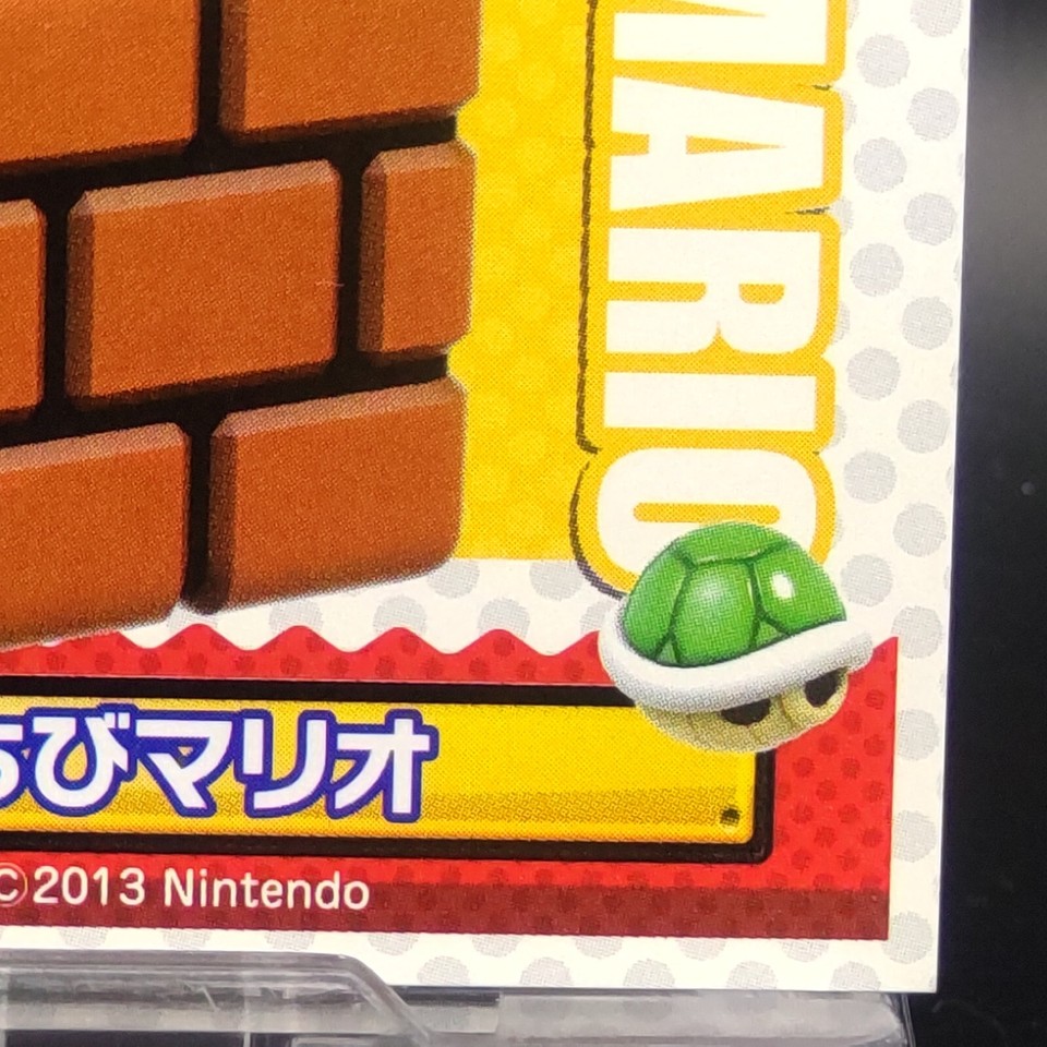 Chibi Mario Super Mario Bros World Vintage Card Topsun Nintendo ...