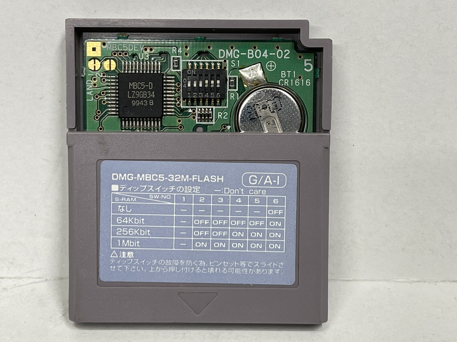 Dragon Warrior 3 gameboy color gbc development/Prototype cartridge ...