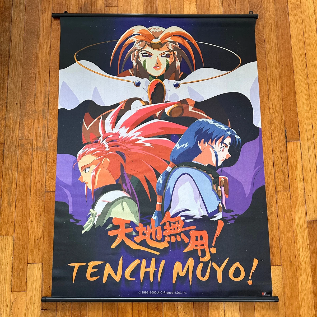 Tenchi Muyo Tokimi
