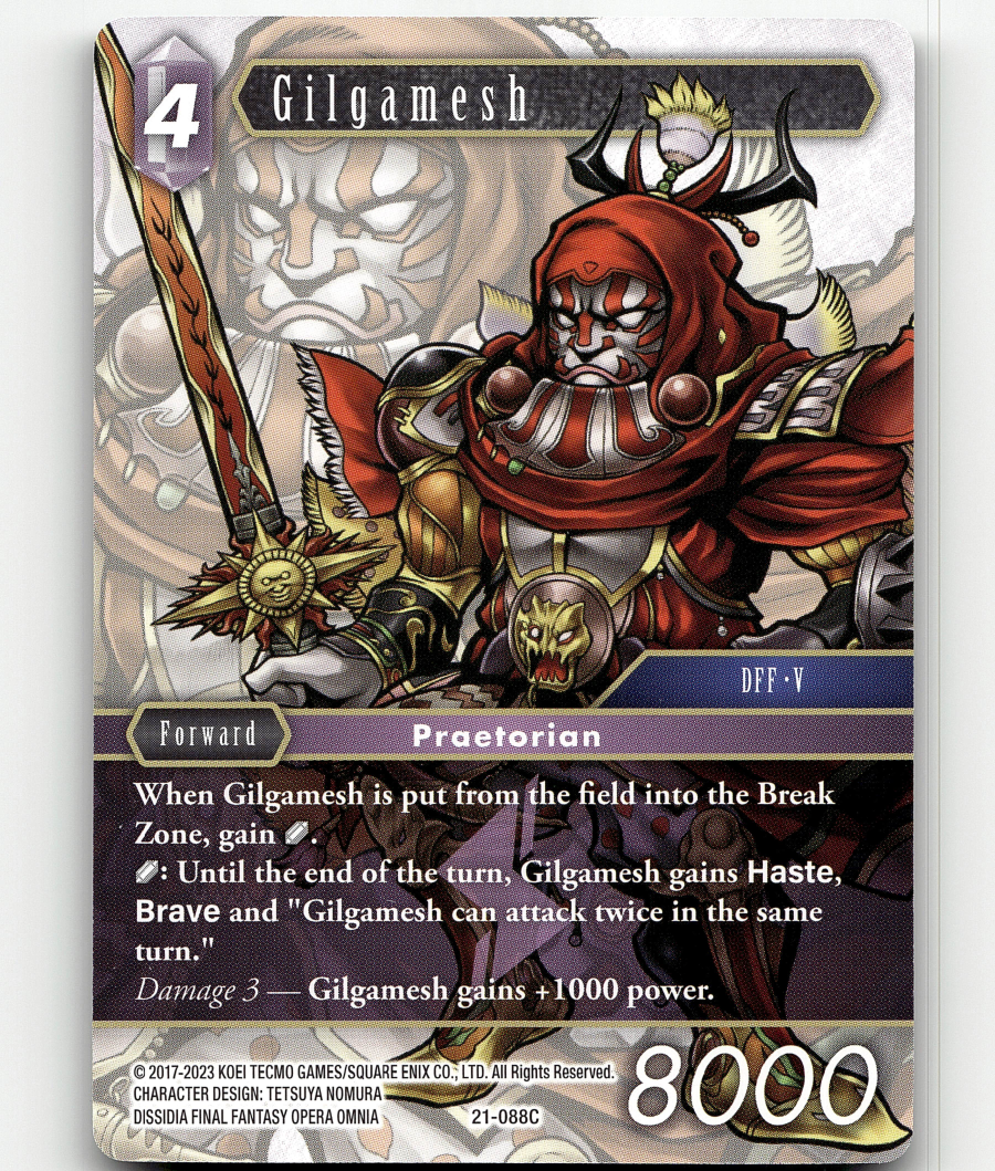 Gilgamesh Final Fantasy Dissidia