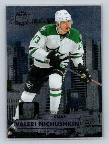 2013-14 Fleer Showcase #MU-32 Valeri Nichushkin Dallas Stars | eBay