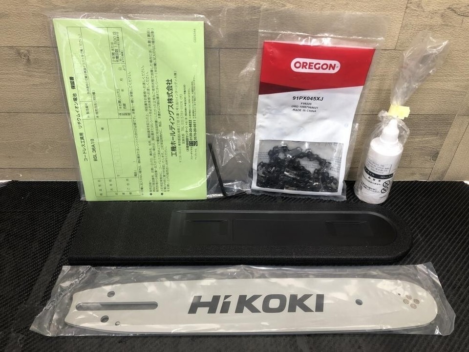HIKOKI HITACHI 36V Cordless Electric Chainsaw 300mm CS3630DA(NN) Body ...