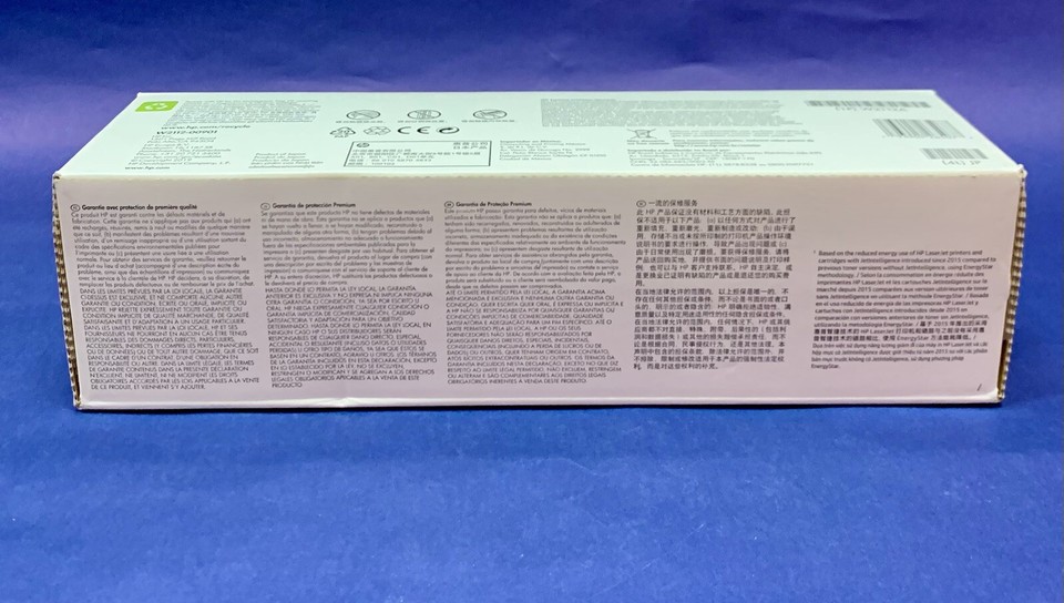 HP 206A Yellow Original LaserJet Toner Cartridge, ~1,250 pages, W2112A ...