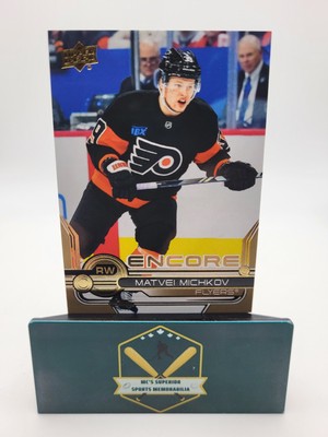 Matvei Michkov 2024-25 UD Extended Series Encore Gold Rookie Insert ...