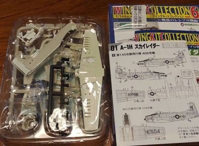 F-Toys Wing Kit Collection 6 1/144 A-1H Skyraider 1S Secret Us Navy ...
