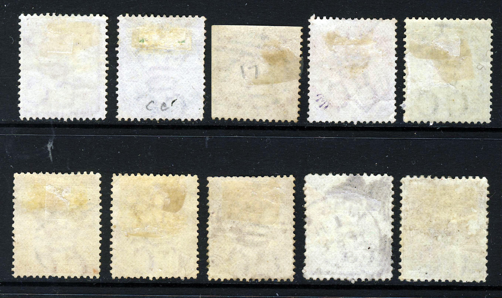 JAMAICA Queen Victoria 1870-83 The Watermark Crown CC Set SG 7 to SG 15 ...