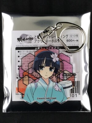 Senran Kagura Shinovi Master Tobi Chara Acrylic Key Holder Ring Lemitas ...