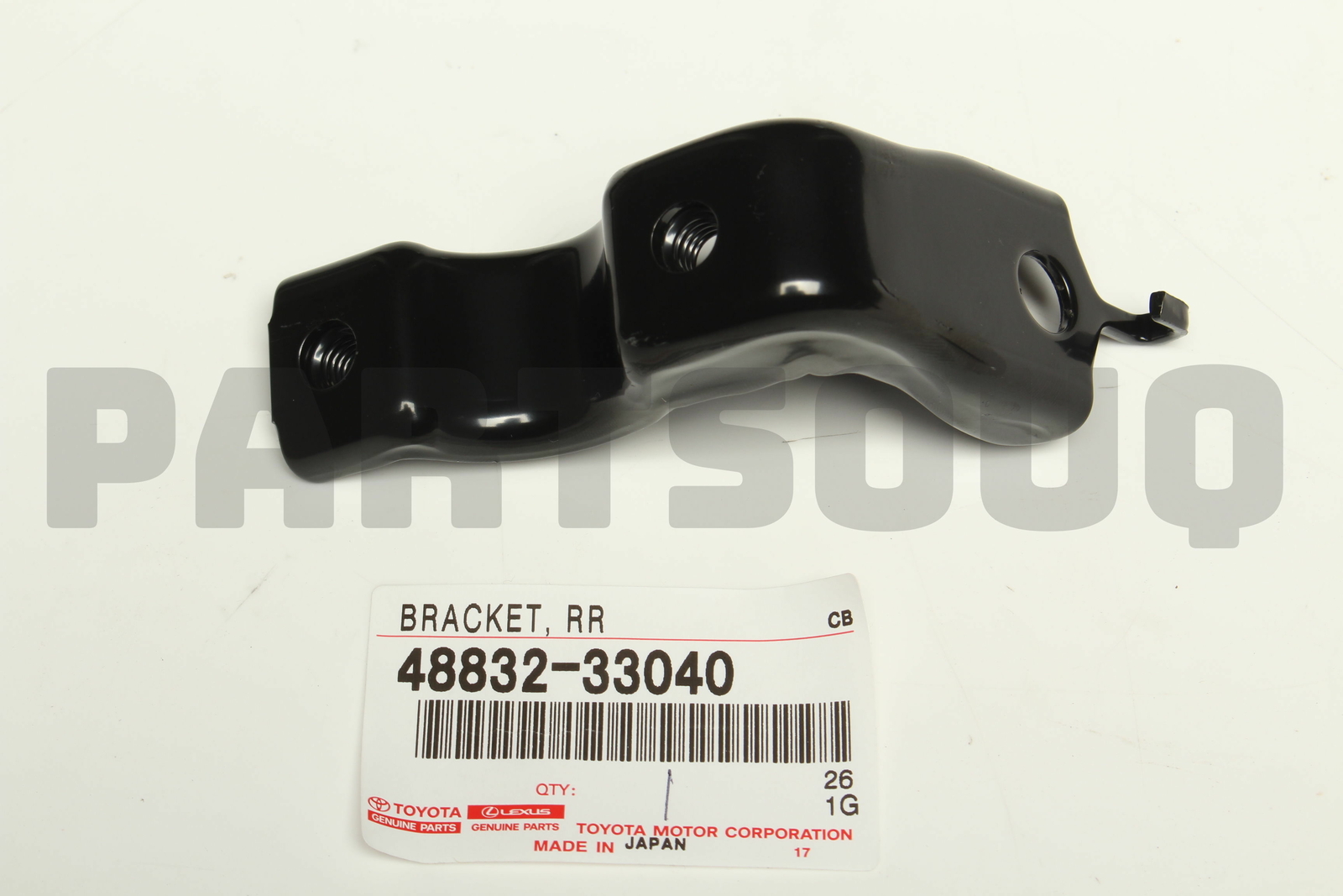 4883233040 Genuine Toyota BRACKET, REAR STABILIZER BAR, NO.1 48832 ...