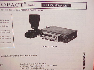 1978 FANON CB/AM-FM/FM STEREO RADIO SERVICE SHOP MANUAL MODEL ID-40 | eBay