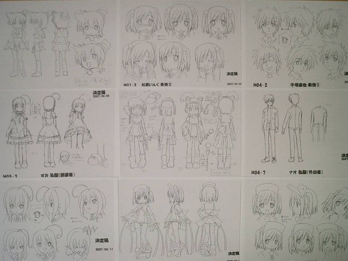 Moetan Setting Material Part 2 W6 | eBay