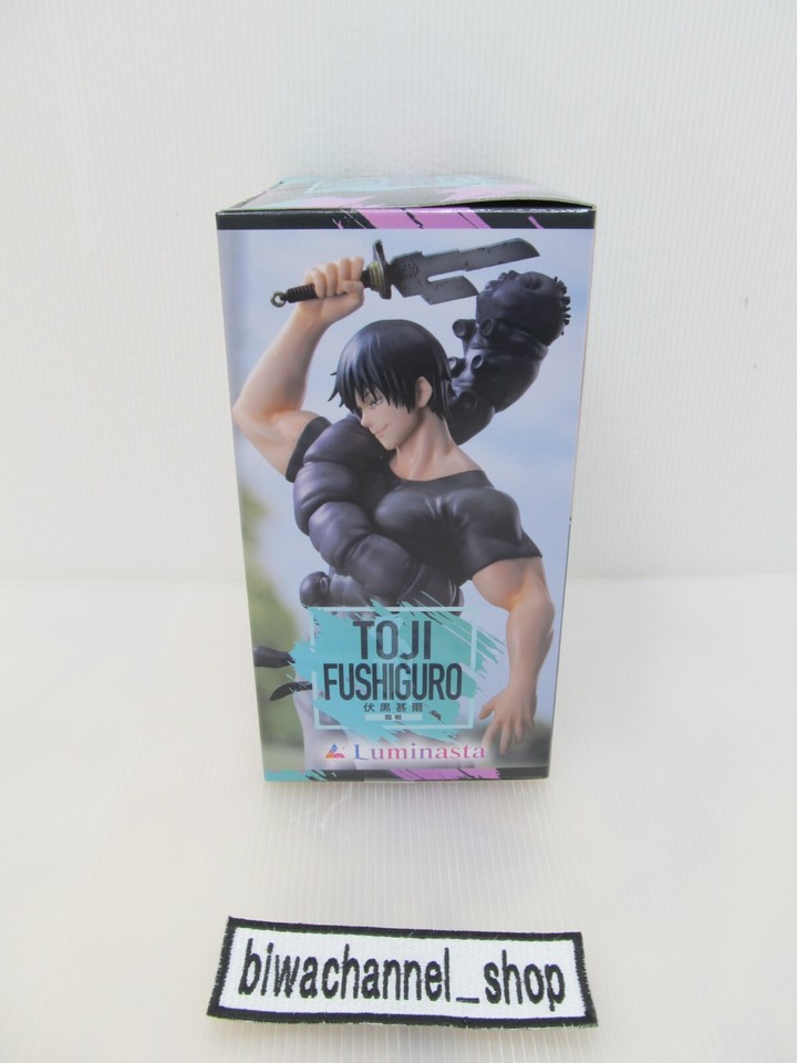 Jujutsu Kaisen Figure SEGA Toji Fushiguro Kaigyoku Gyokusetsu Luminasta ...
