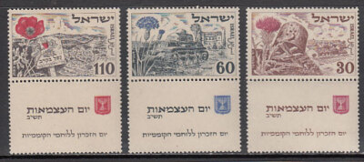 Israel - Mail 1952 Yvert 54/6 ** Mnh Flowers | eBay