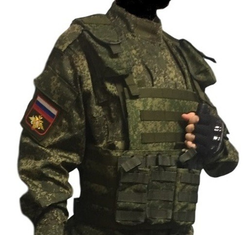 6B46 chest rig DIGIATAL FLORA Russian army RATNIK | eBay