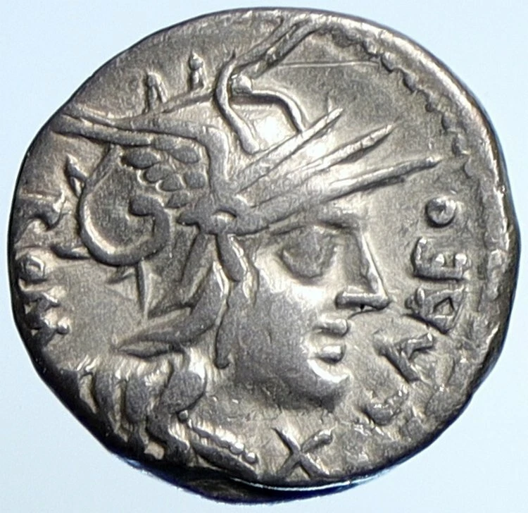 Roman Silver Coins