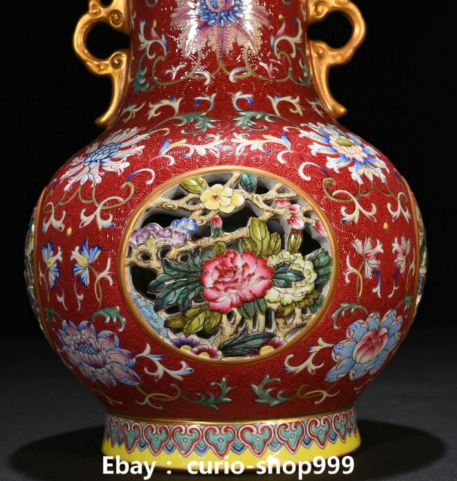 13" Qing Qianlong Enamel Colour Porcelain Gold Words Flower Pattern ...