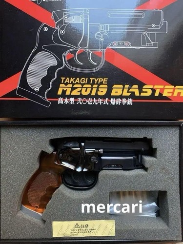 Elfin Knights M2019 Blade Runner Blaster High Woodexplosive Handgun ...