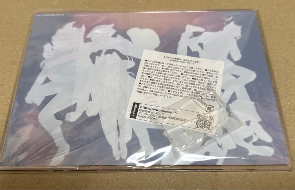 if Mafi Welcome to Demon School! Iruma-kun Animate Limited Acrylic ...