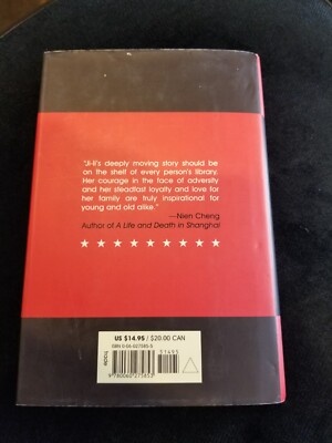 Red Scarf Girl : A Memoir of the Cultural Revolution by Ji-Li Jiang ...