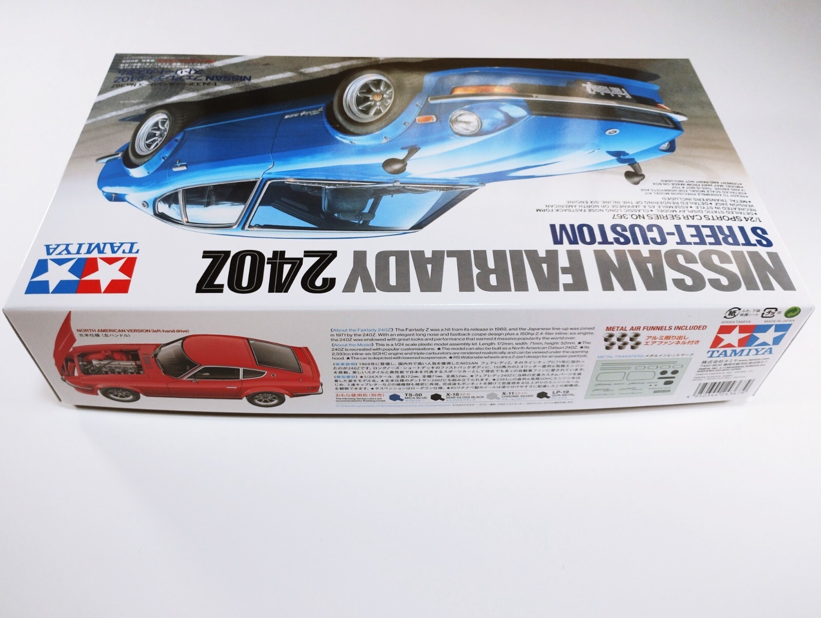 Tamiya 1/24 Scale Model Kit Datsun 240Z / Nissan Fairlady 240Z Street ...