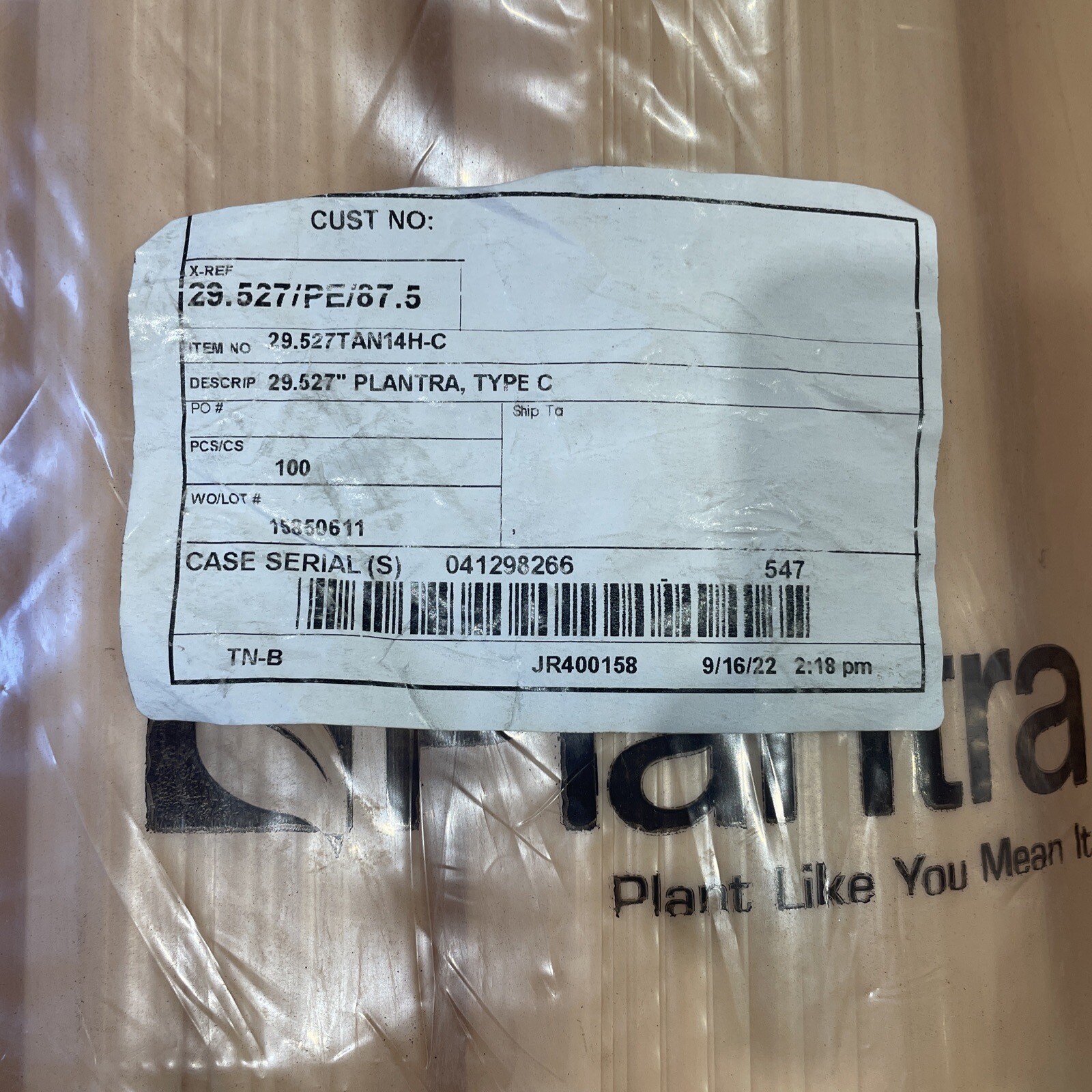 Grow Tubes For Vines Vineyards Orchard Plantra Jump Start. 100 Pack. 29 ...