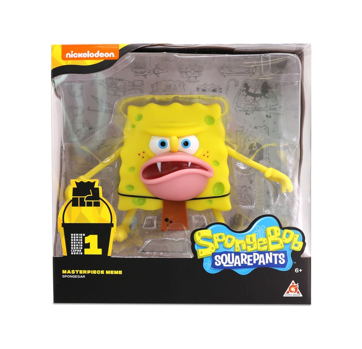 Spongebob Squarepants Spongegar Masterpiece Meme Series 1 Nickelodeon